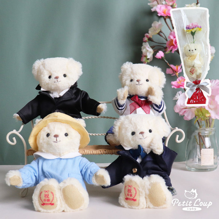 Personalized Teddy Bear & Plush Toy Clothes. We Ship Worldwide – Teddy ...