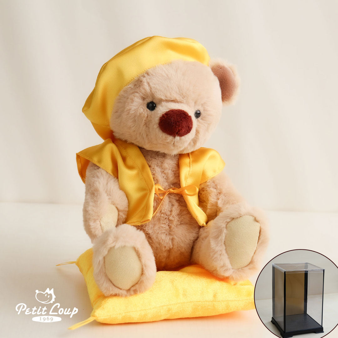 88th Birthday KUU Bear with Case – Teddy Bear Life