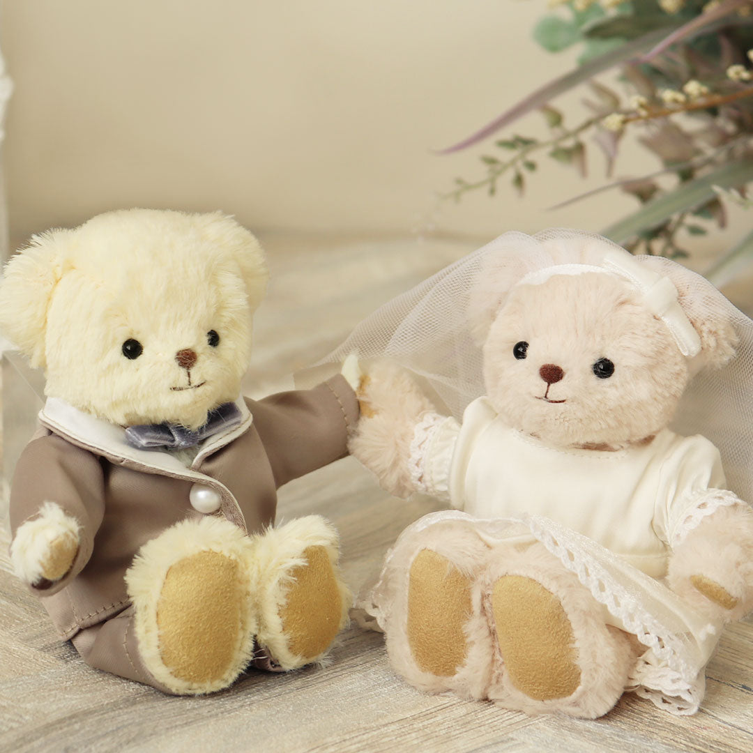 Happy Wedding Teddy Bears – TeddyBear Life