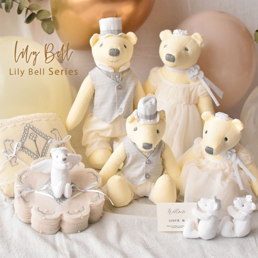 Lily Bell Wedding Tedddy Bear Pair 8.2inch – Teddy Bear Life