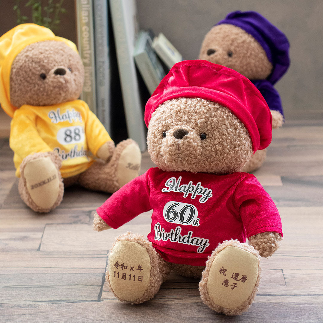 Longevity Gift Teddy Bear – TeddyBear Life