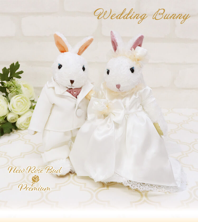 Premium Wedding Bunny – TeddyBear Life