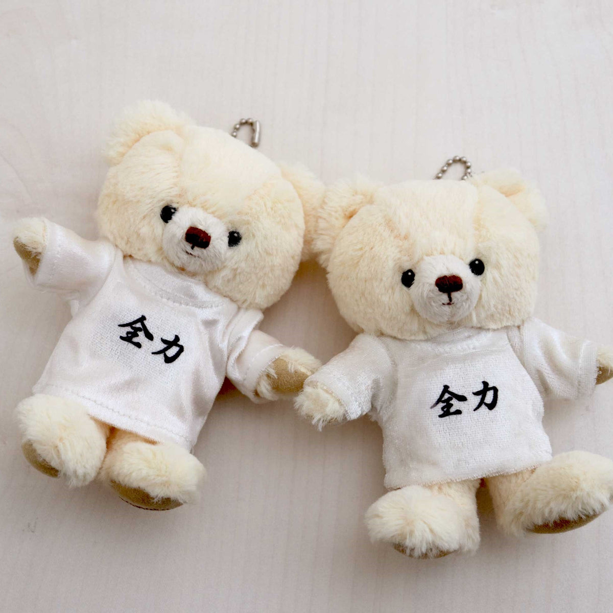 Personalized Key Chain Moco Bear with your Own Text – TeddyBear Life